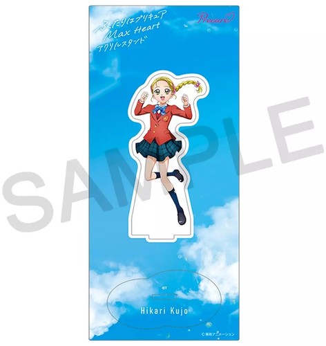 Acrylic Stand Panel Kujo Hikari Futari Wa Precure Max Heart | eBay