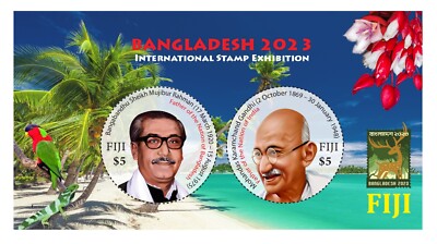 Fiji 2023 - International Stamp Exhibition, Bangladesh 2023 - Sheetlet ...