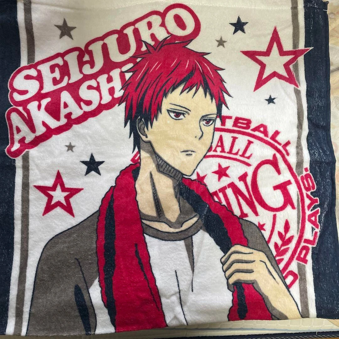 Seijuro Akashi Official Art