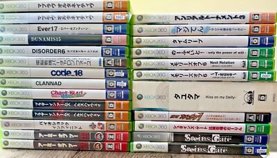 Xbox 360 Japan Import Games - All Tested and Working Perfectly - US ...