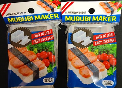 Japanese Musubi Maker Musubi Mold Hawaii Luncheon Meat Sushi Press ...