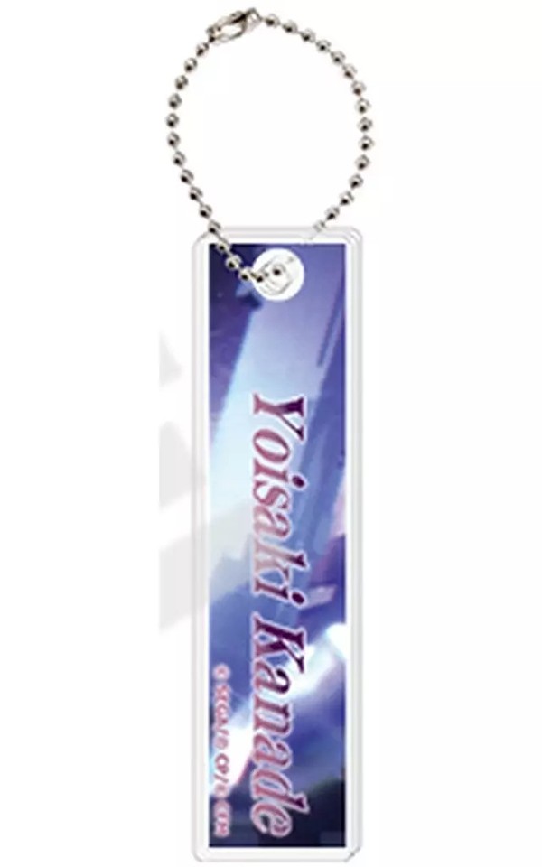 Project Sekai Yoizaki Kana Acrylic Stick Keychain Colorful Stage ...