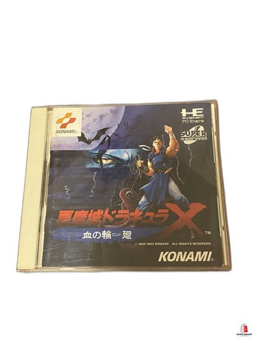 PCI Akumajo Dracula X Rondo of Blood Castlevania NEC PC ENGINE good ...
