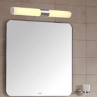LED SMD Wall Sconce Light Tube Makeup Mirror Front Lamp Fixture ...