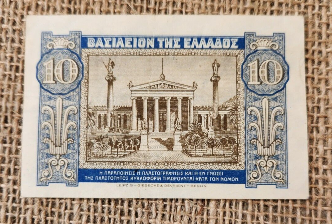 Greece 10 Drachmai 1940 Apaxmai | eBay