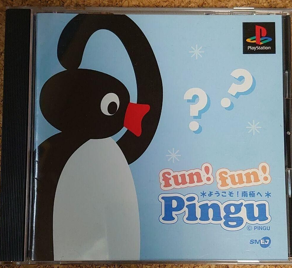PS1 PS PlayStation1 fun! Fun! Pingu Welcome! to South Pole Japanese ...