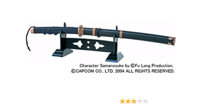 Onimusha 3 Soul ( Katana ) Controller [2003] Brand New Boxed Japanese ...