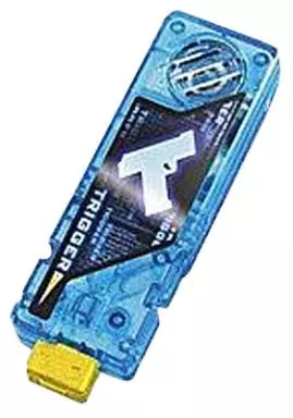 Toys 4. Trigger Memory Kamen Rider W Dx Sound Capsule Gaia | eBay