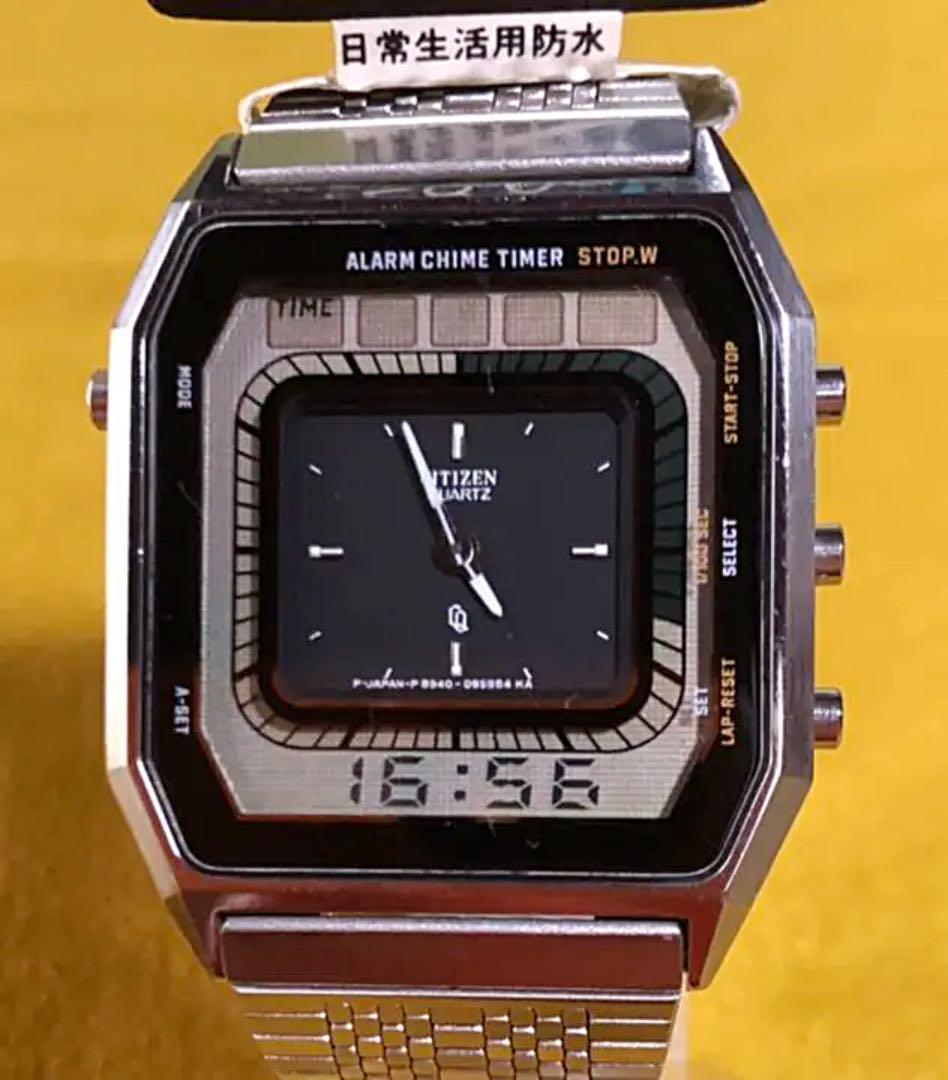 Citizen Digiana Lancer DA-894 silver Quartz watch with case from Japan ...