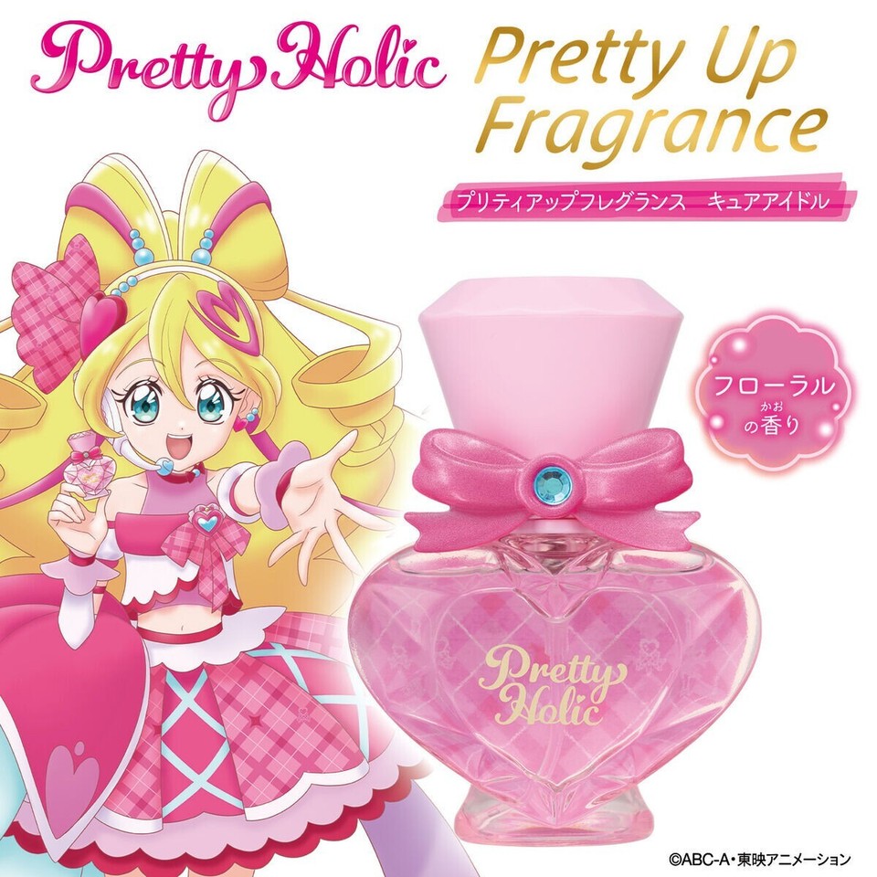 Bandai Pretty Holic Pretty Up Fragrance & Lip Cure Idol You and Idol ...