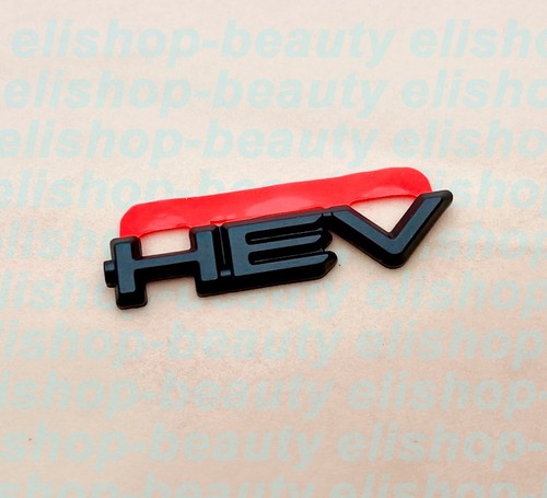 NEW Matte BLACKOUT HEV OVERLAY EMBLEM Fit Pruis 2025+ RAV4 CAMRY XLE ...