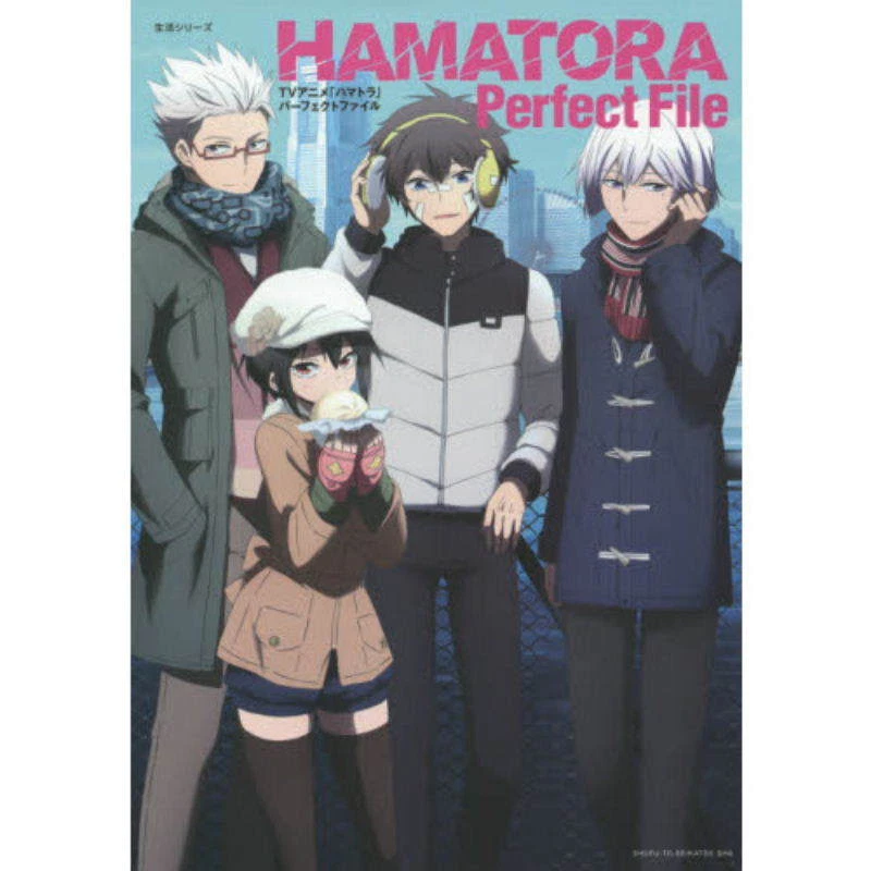 Hamatora Official Art