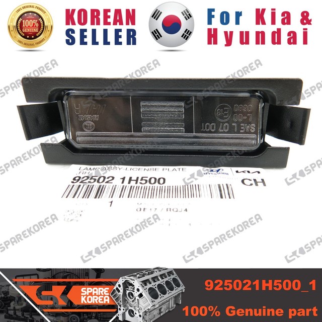 925021H500 Kia Lamp Assylicense Platerh 925021H500 Genuine OEM Part for ...
