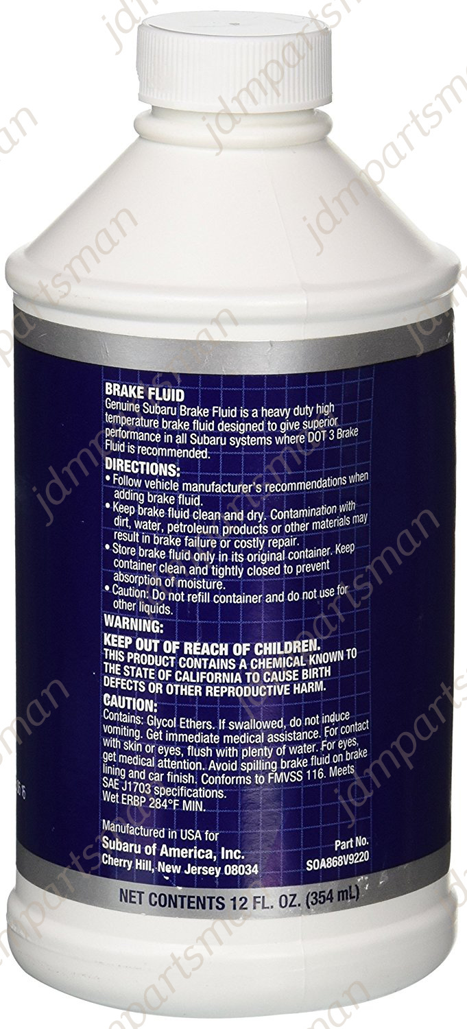 GENUINE Subaru Brake Fluid - 12 fl.oz Bottle (Pack of 3) - SOA868V9220 ...
