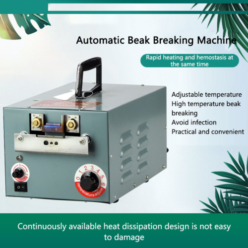 Poultry Beak Cutting Machine Electric Debeaker Mouth Cutter Removing ...