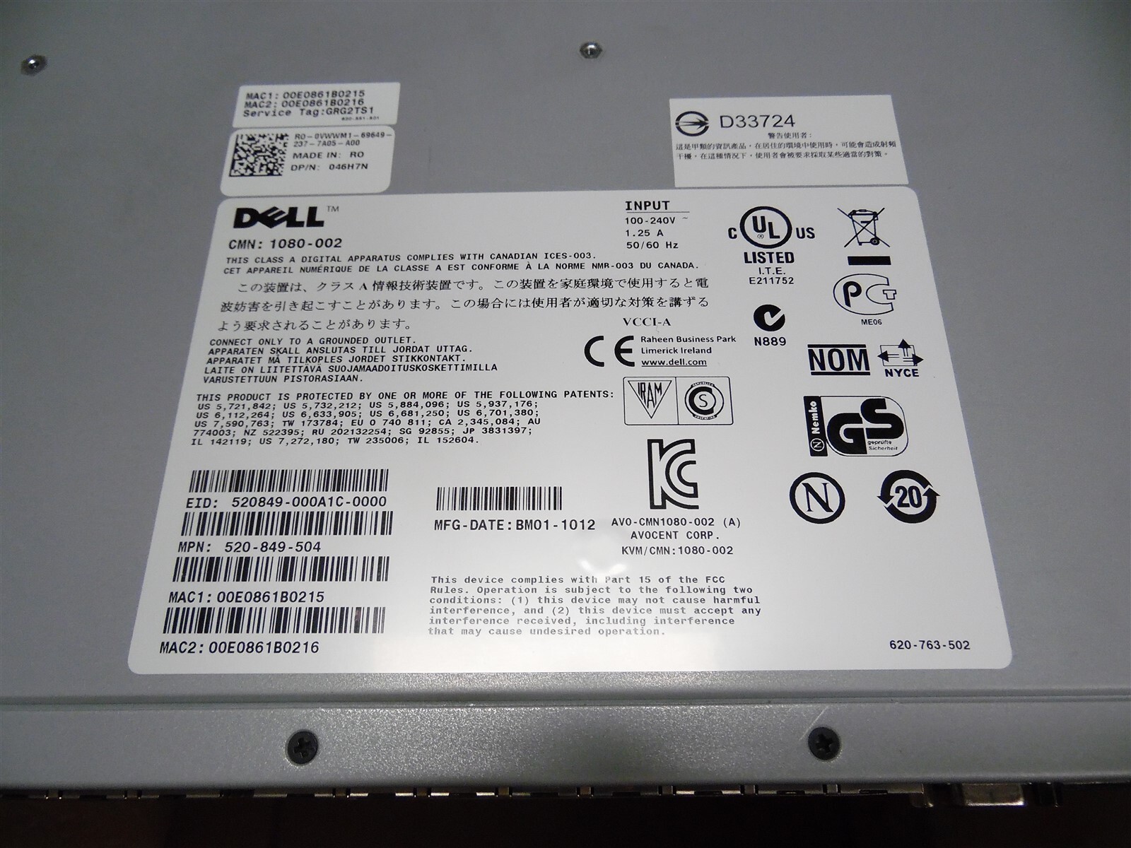 DELL KVM 4322DS 32 PORT IP CONSOLE SWITCH VWWM1 2N2Y6 INNER RAILS ...