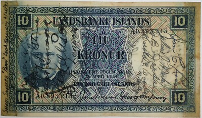 One (1) WWII Landsbanki Islands Ten Kroner Short Snorter. **Read ...