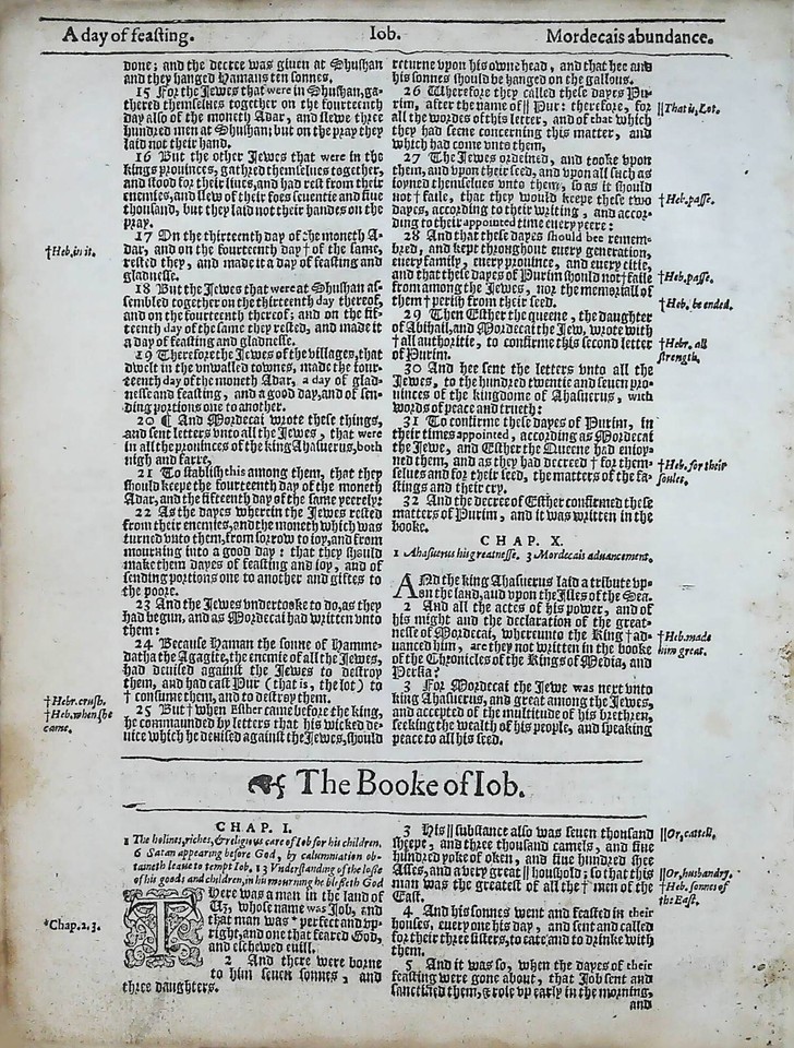 1614 KING JAMES BIBLE OLD TESTAMENT LEAVES * YOU PICK* KJV 400 YEARS ...