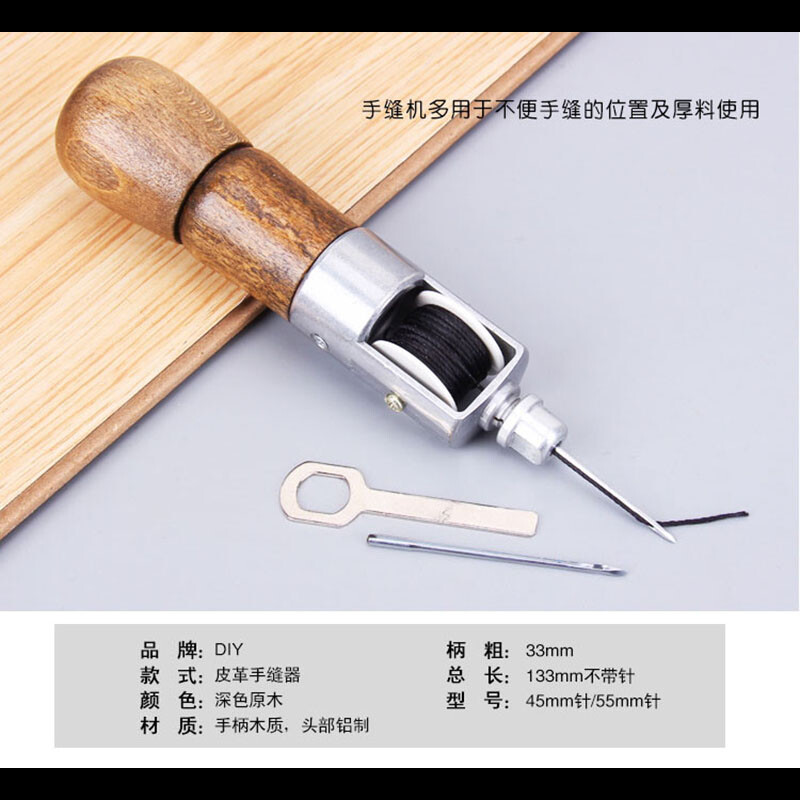 Leather craft Hand Stitching Machine Suture Device Needle Sewing Tools ...