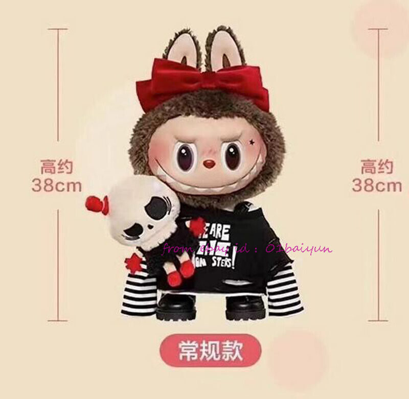 Pop Mart The Monsters Catch Me If You Like Me Labubu Limited Pop Mart The Monsters Catch Me If You Like Me Labubu Limited