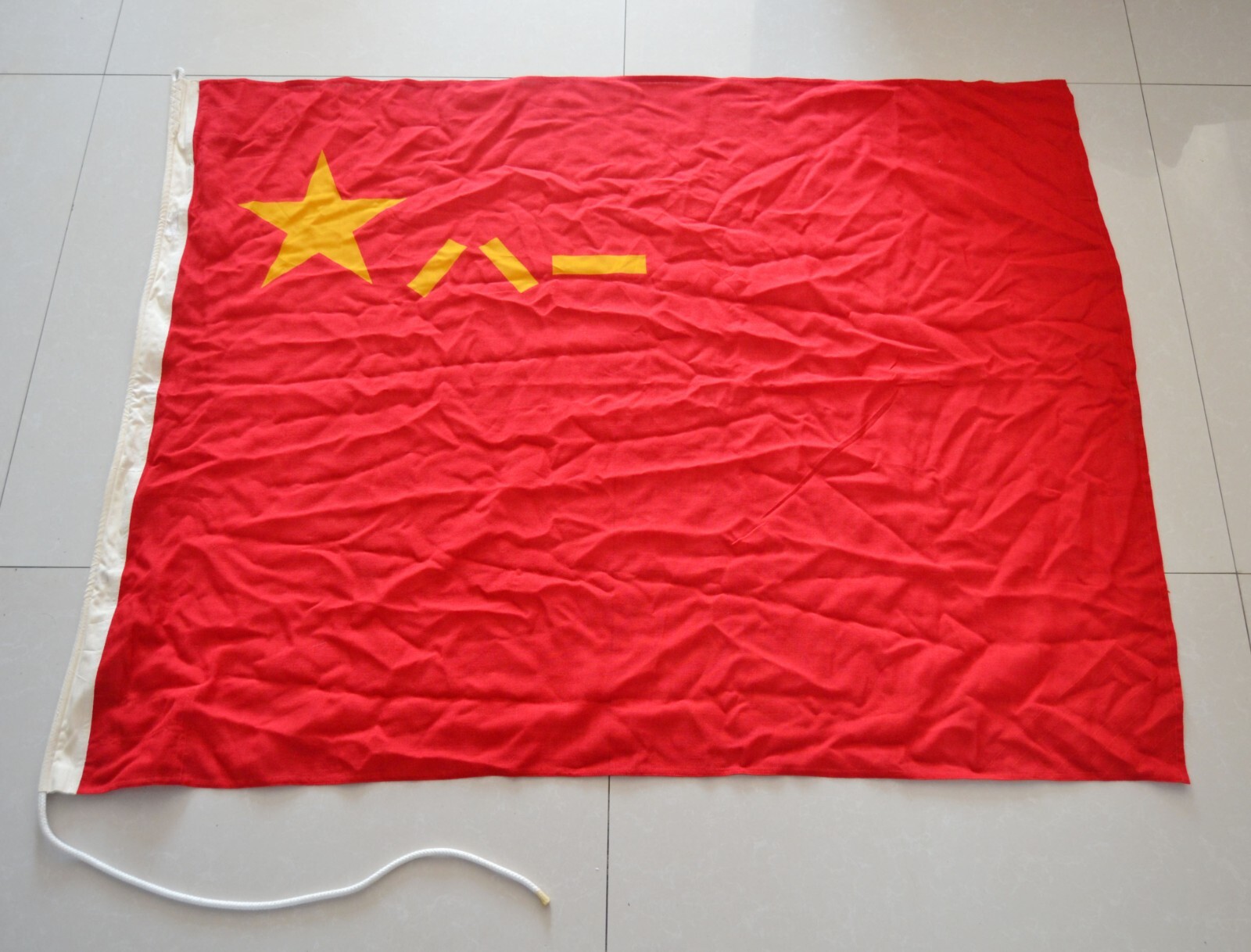 GENUINE China military surplus PLA ARMY Flag | Grelly USA
