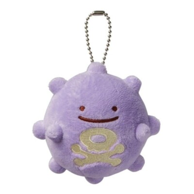 Pokemon Center Original Henshin Metamon Plush Doll JAPAN OFFICIAL | eBay