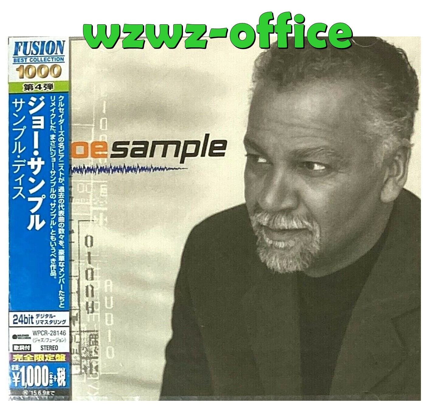 Joe Sample-sample This-japan CD B63 for sale online | eBay