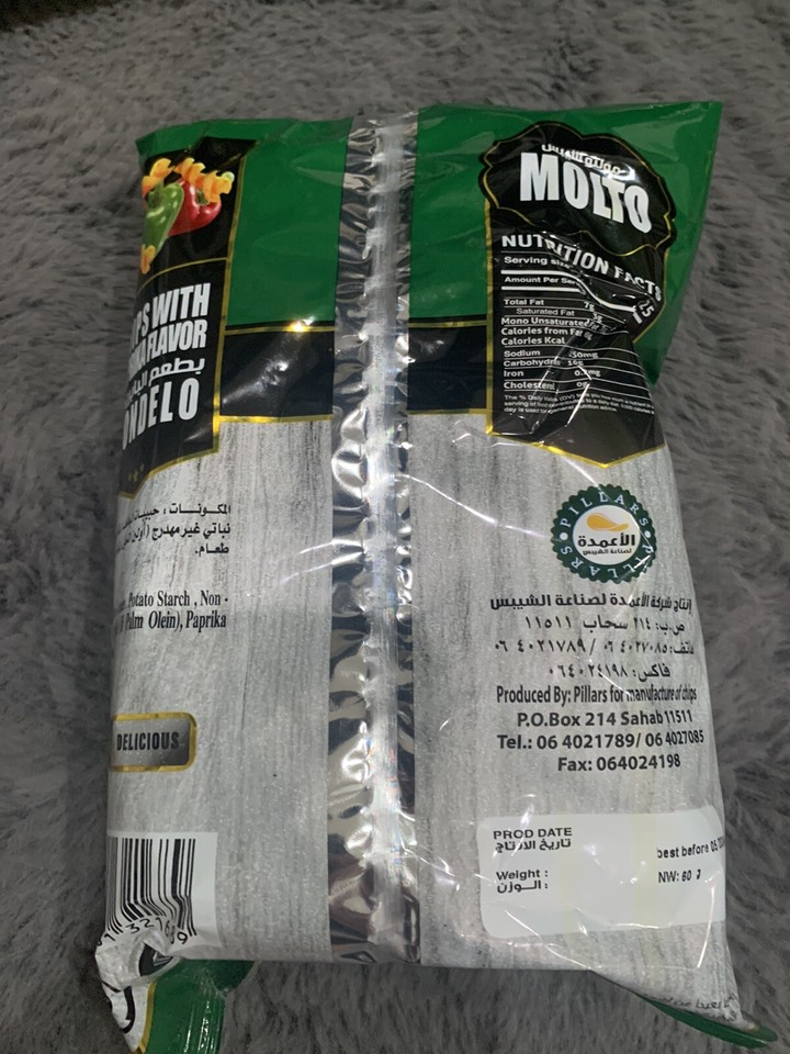 Molto Chips Made In Jordan Original Ingredients Imported From Amman ...