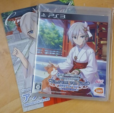 The Idolmaster Cinderella Girls Gravure for you! Vol. 2 Sony ...