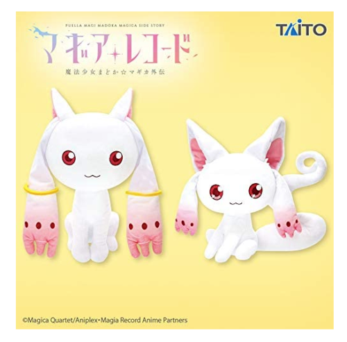 Madoka Magica Kyubey Plush Magia Record Puella Magi Madoka Magica Side