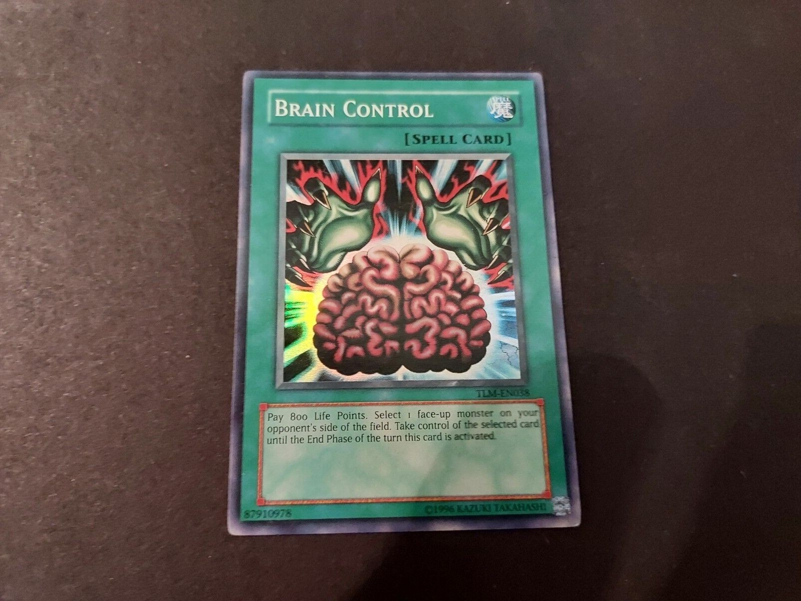 Yu Gi Oh Brain
