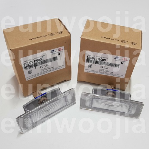 OEM License Plate Modules Lamp 2PC OF 1SET KIA Sportage QL 2016-2021 ...