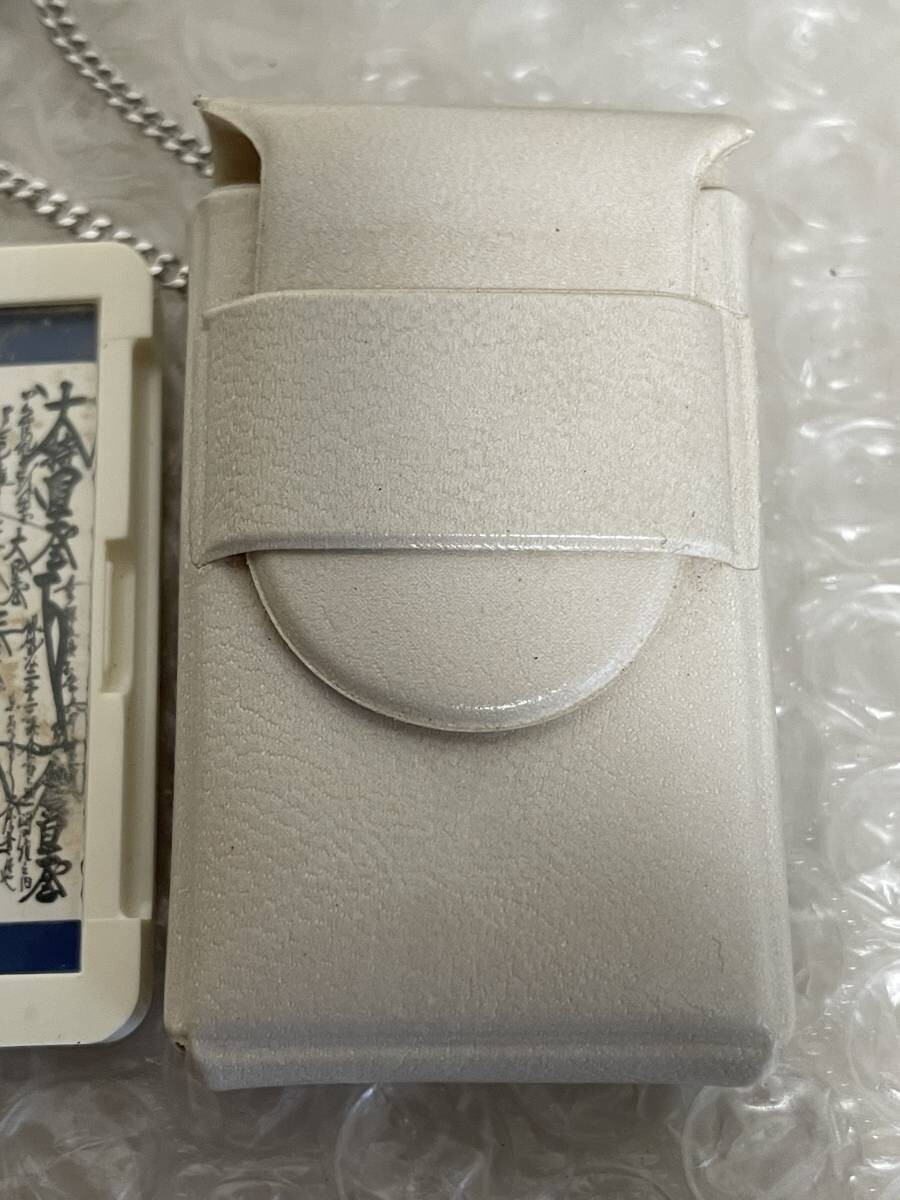 SGI Soka Gakkai Charm Gohonzon Compact amulet Omamori Japan | eBay