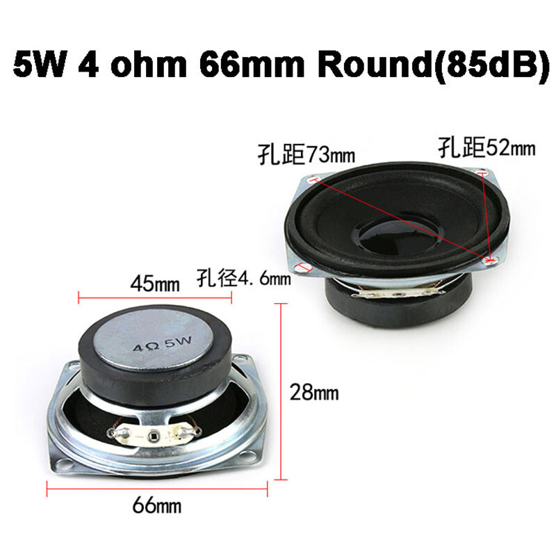 3W 5W 4 Ohm 40/52/66mm Small Speaker Loudspeaker Round / Square Inside ...