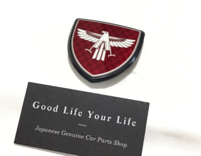 1984-1989 Toyota MR2 MR-2 AW11 Red Front Eagle Hood Emblem | 75331 ...