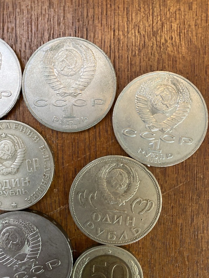 Soviet CCCP USSR 12 Coin Lot. 7 different Ruble coin designs! Bonus ...
