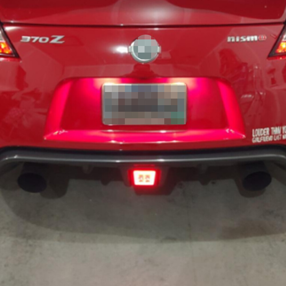 Nissan 370Z LED Tail Light LED Rear Fog/Brake/Turn Signal Light For ...