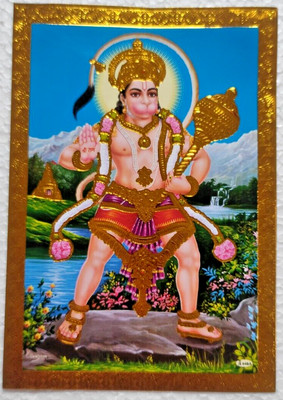 High Quality Paper Hindu God Poster Lord Pawan Putra Hanuman 3.5X5 Inch ...