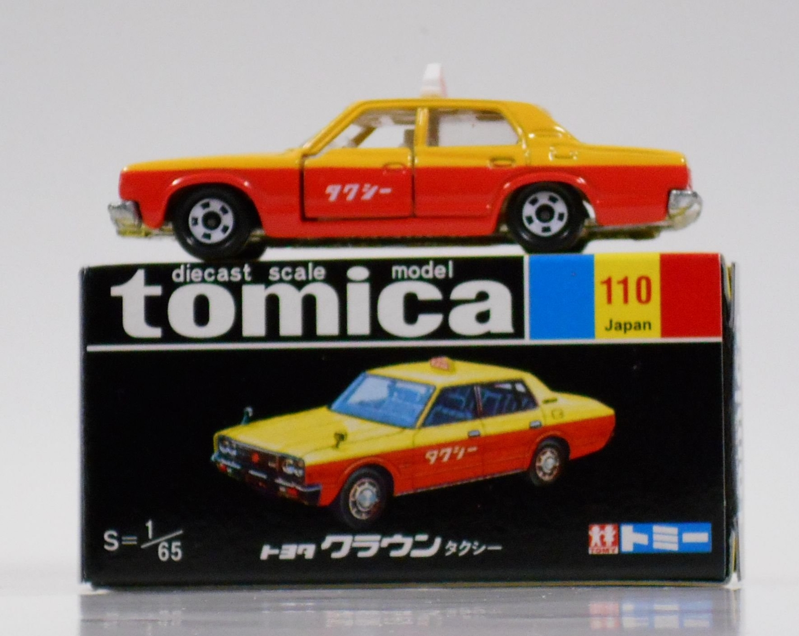 [Tomica 30th Anniversary black box Tomica] Tomica NO.110 Toy... Ships ...
