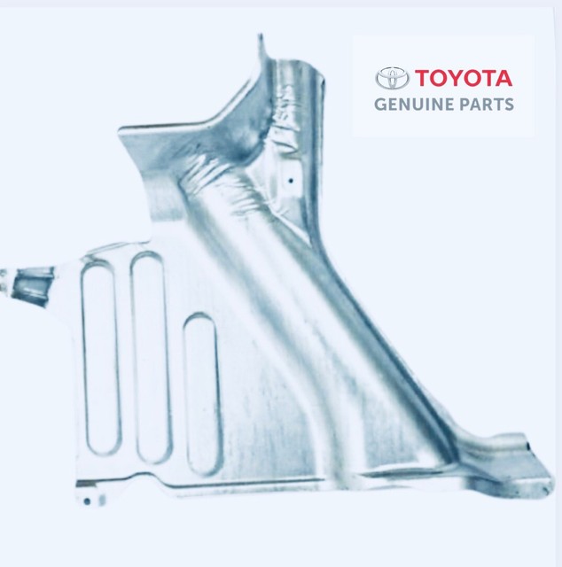 Genuine Toyota Fuel Tank Protector AVENSIS Corolla 77641-02010 ...