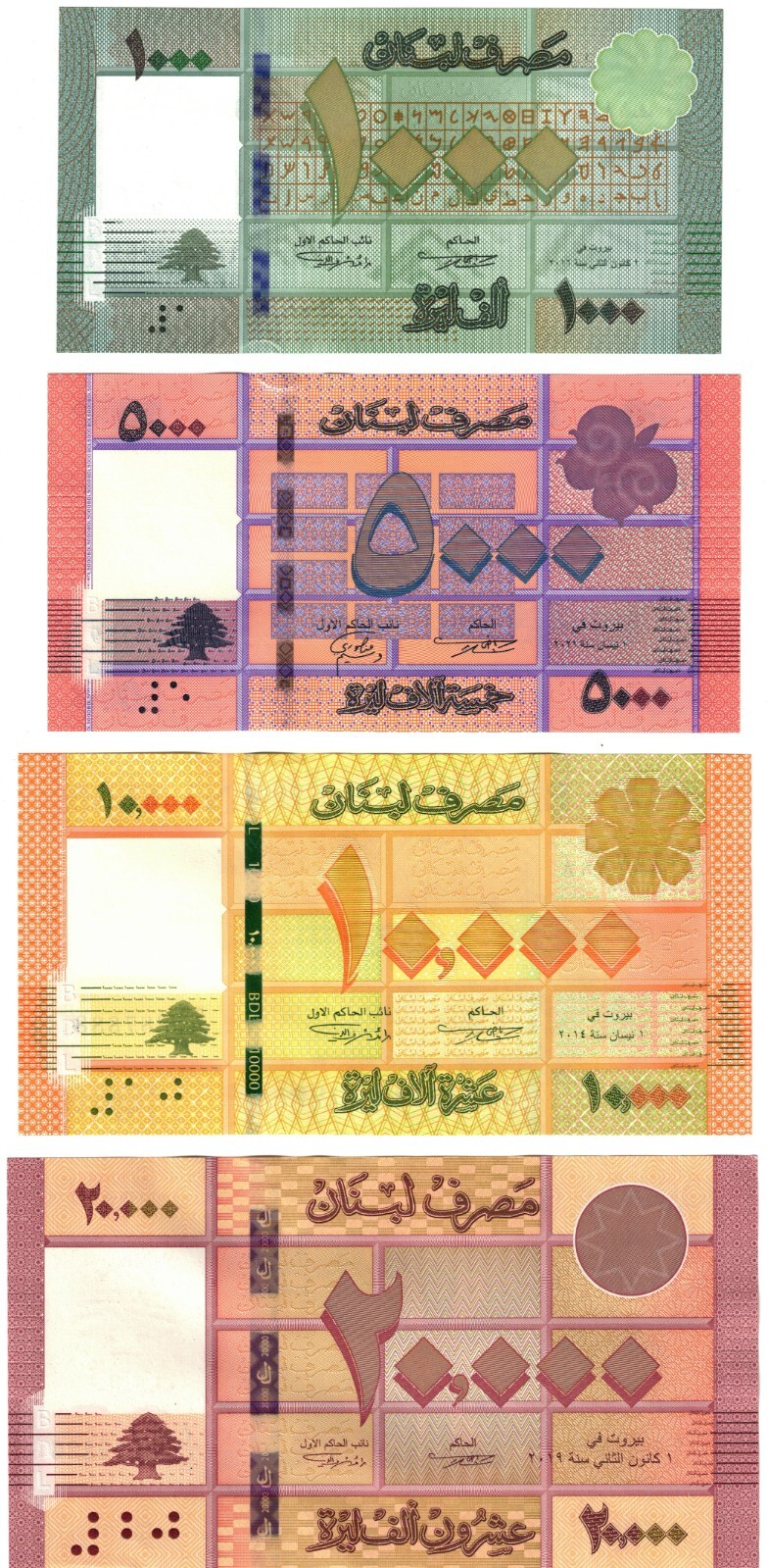 2014 - 2019 Lebanon 1000, 5000, 10000, 20000 Lira Banknote UNC P90 P93 ...