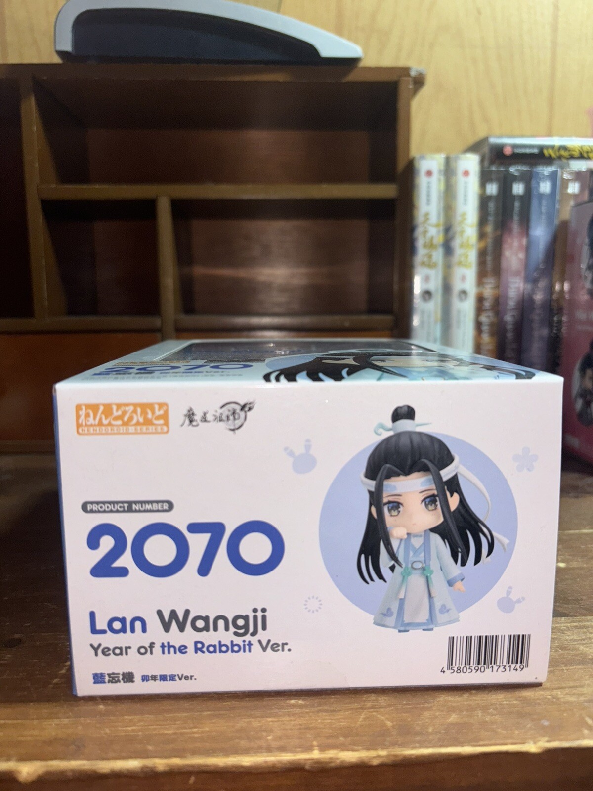 2070 Lan Wanji the year of rabbit ver | eBay