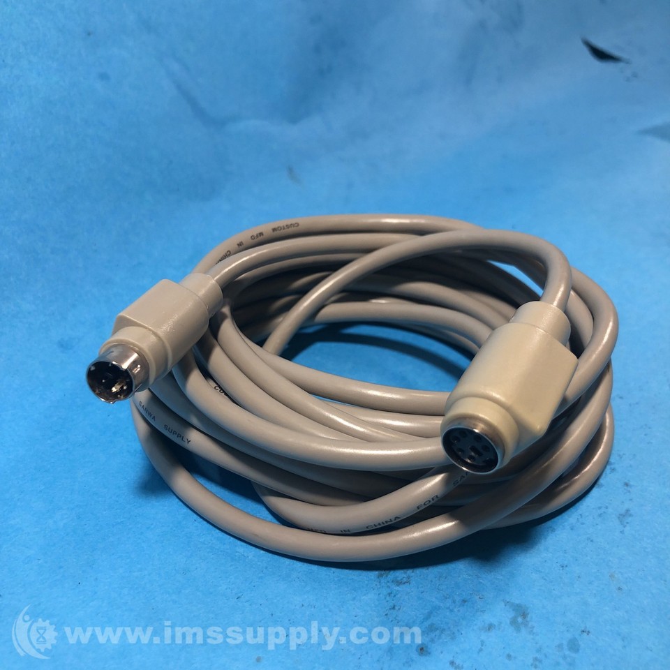 Sanwa KB-K664K Keyboard Extension Cable FNIP | eBay