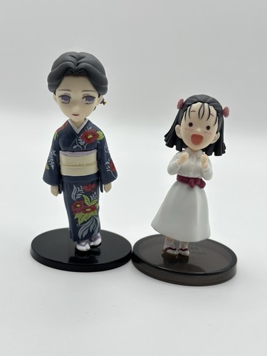 Demon Slayer: Kimetsu no Yaiba - Kiyo Terauchi & Tamayo Anime Figures ...