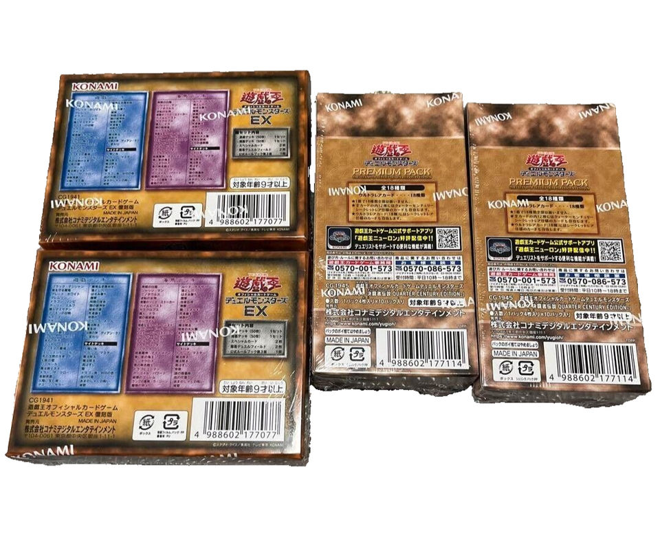 Yu-Gi-Oh! 25th EX Reprint Edition 2 Premium Pack 2 Box Set Tokyo Dome 2024 LTD | eBay