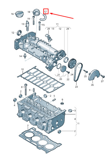 NEW AUDI Q3 8U ENGINE AIR INTAKE HOSE 04E103560 ORIGINAL | eBay