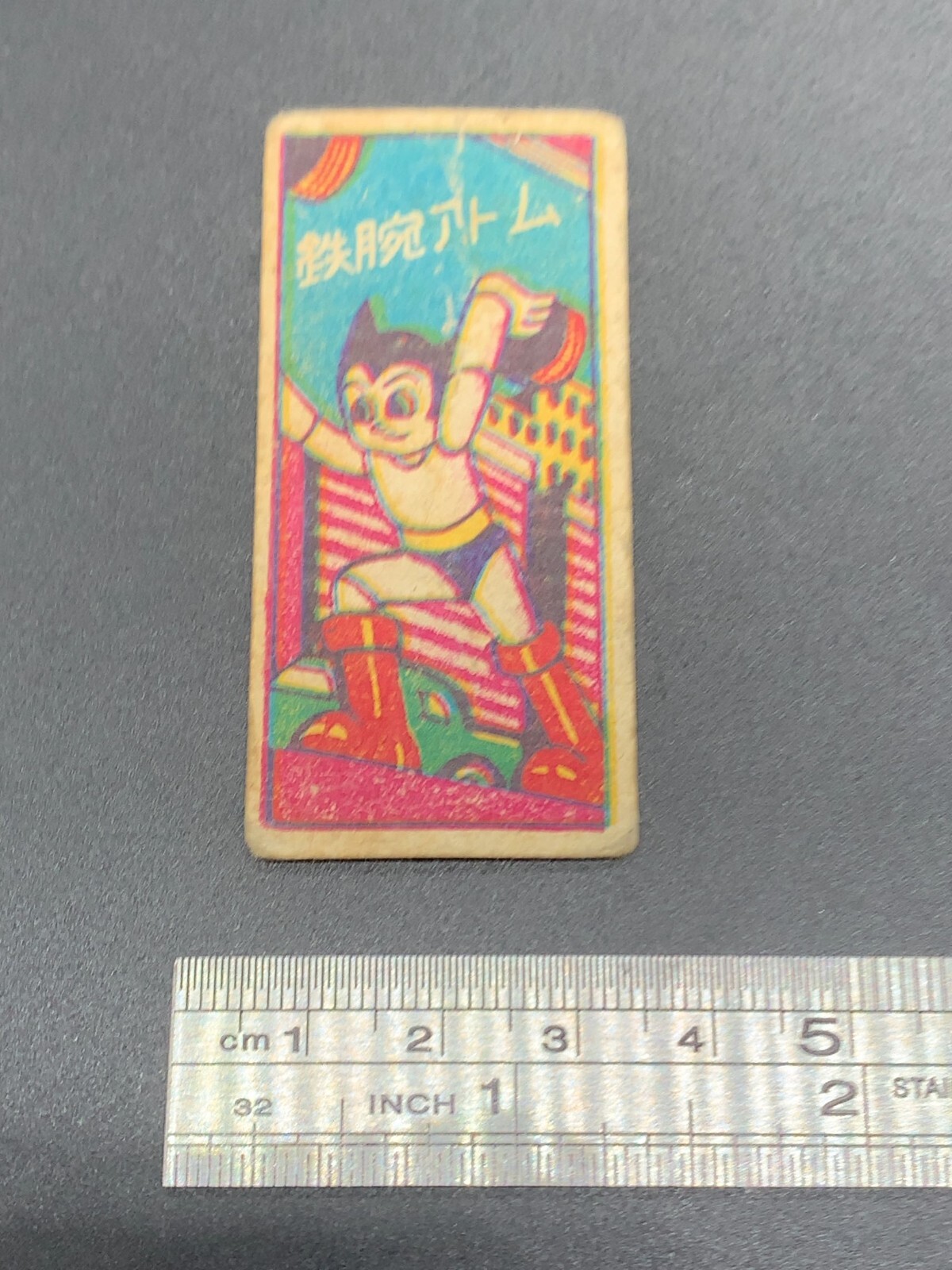 Astro Boy 8162042 Old Menko Card Japanese | eBay