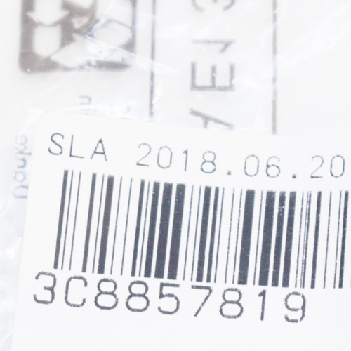 OEM AUDI A1 8X FRONT LEFT SEAT BELT HEIGHT ADJUSTER 3C8857819 GENUINE ...