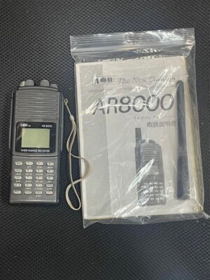 AOR AR8000 Wide Range Receiver Amateur Ham Radio | eBay