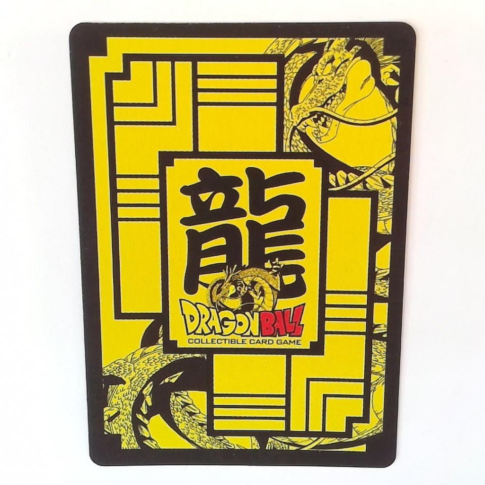 Dragonball Z Enormous Fighting Aura TE-109 Foil Destructive Fury Card ...